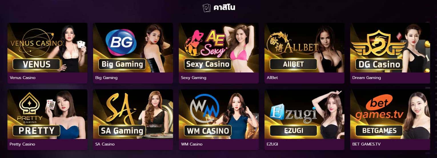 bk88คาสิโน ผู้ให้บริการเว็บไซต์การเดิมพันรายใหญ่ที่สุดในเอเชีย - TONG AAA