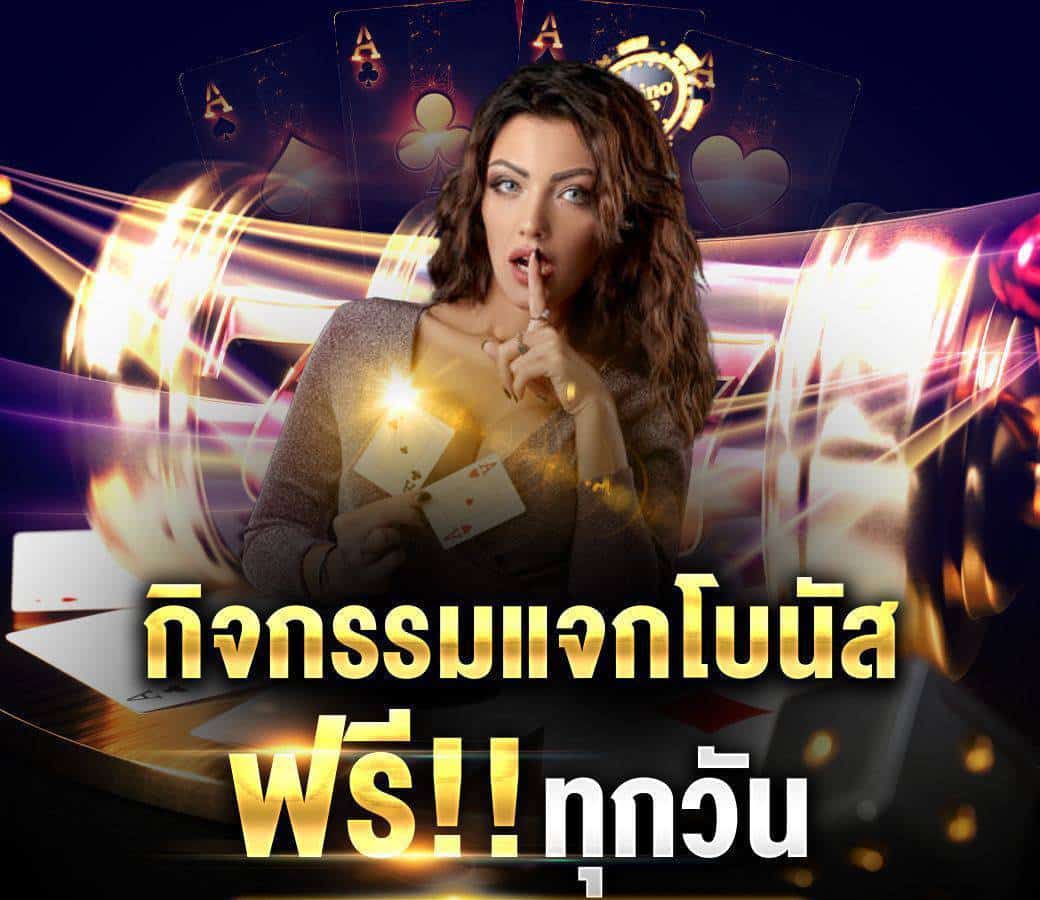 Royal Palaceคาสิโน สนุกทุกที่ไม่มีเบื่อ บนเว็บคาสิโนที่ดีที่สุด 2022 - TONG AAA