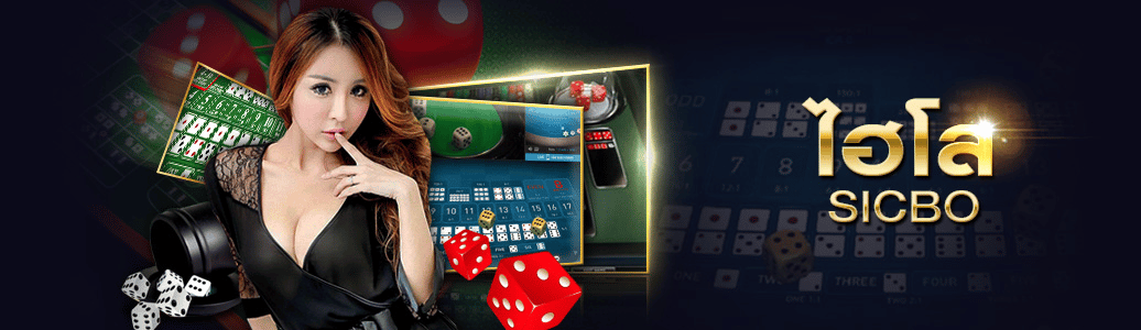 คาสิโน ไทย ดอทคอม คาสิโนยอดนิยมอันดับ 1 ในประเทศไทย - TONG AAA