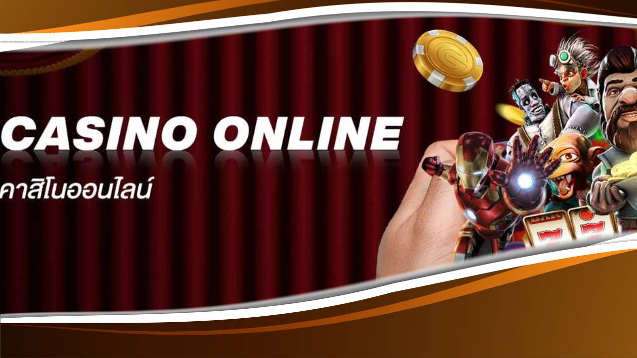 สุดยอดเว็บ เมียวดี คอมเพล็กซ์ คาสิโน ยอดฮิตปี 2022 - TONG AAA